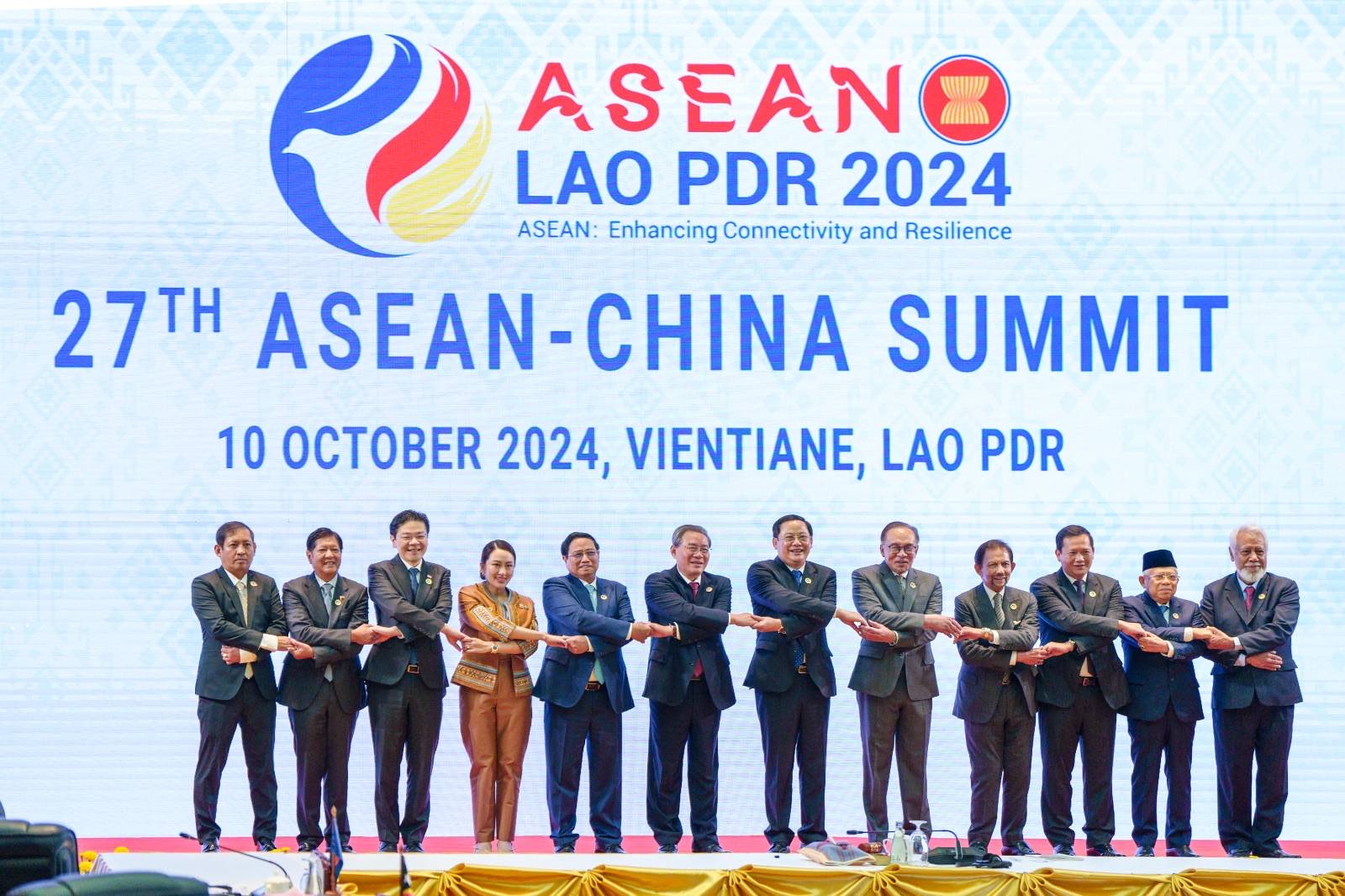 PBBM CALLS FOR SPEEDY ASEAN-CHINA CODE OF CONDUCT IN SOUTH CHINA SEA ...