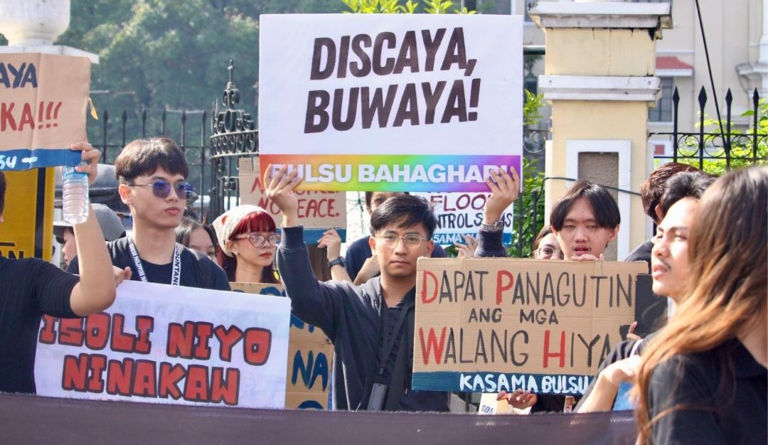 NUEVA ECIJA, BULACAN PROVINCES HOLD PROTEST RALLY VS CORRUPTION ...